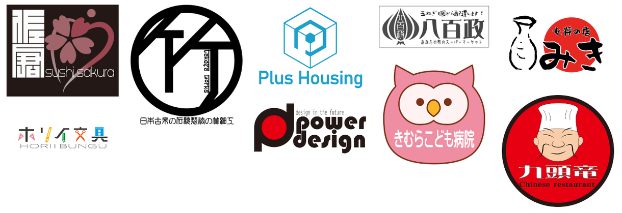 coconalaオープンキャンペ－ン開催しています 良心価格でオリジナルロゴをデザインします。 | ロゴデザイン | ココナラ