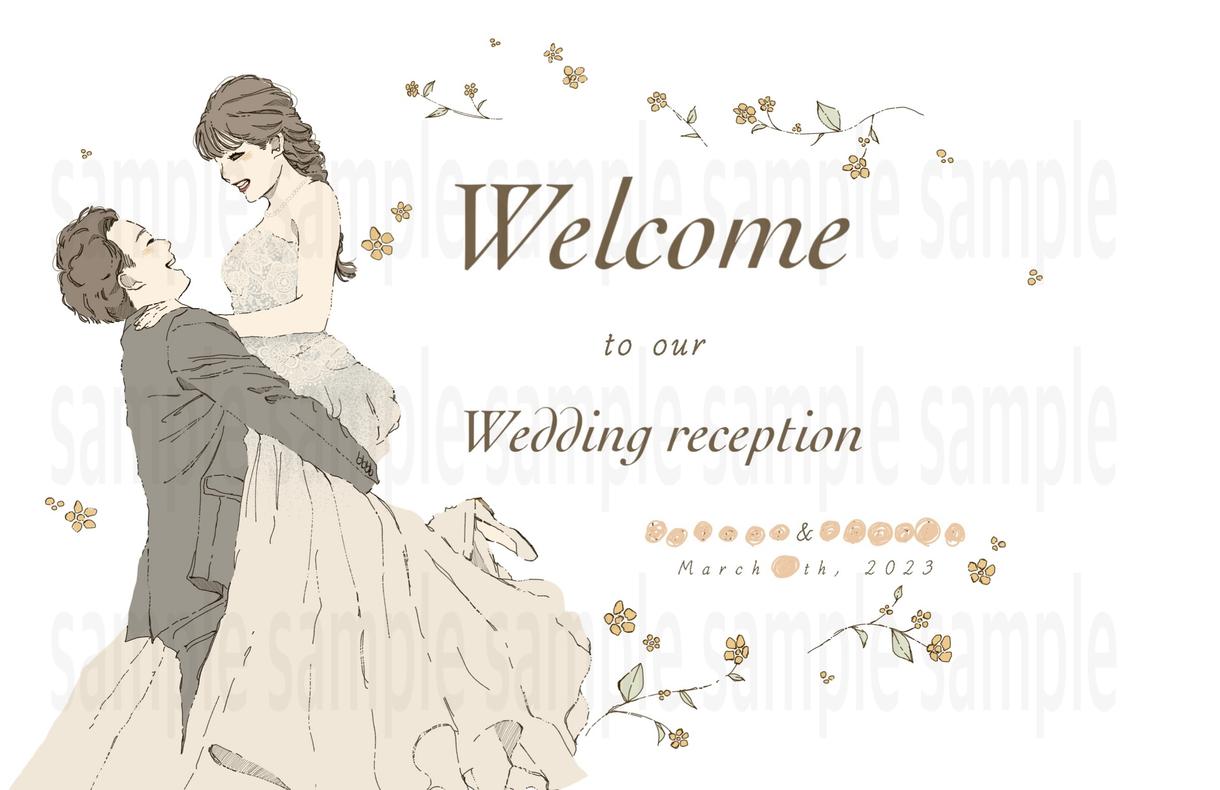 イラスト作成します ほんわか、お洒落、デフォルト等様々なテイストあります！ | イラスト作成 | ココナラ