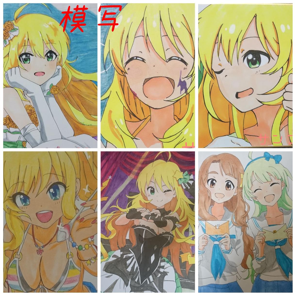 送料無料！さまざまなイラストを手描きします あなただけのただひとつのイラストを描きます。 イラスト作成 ココナラ