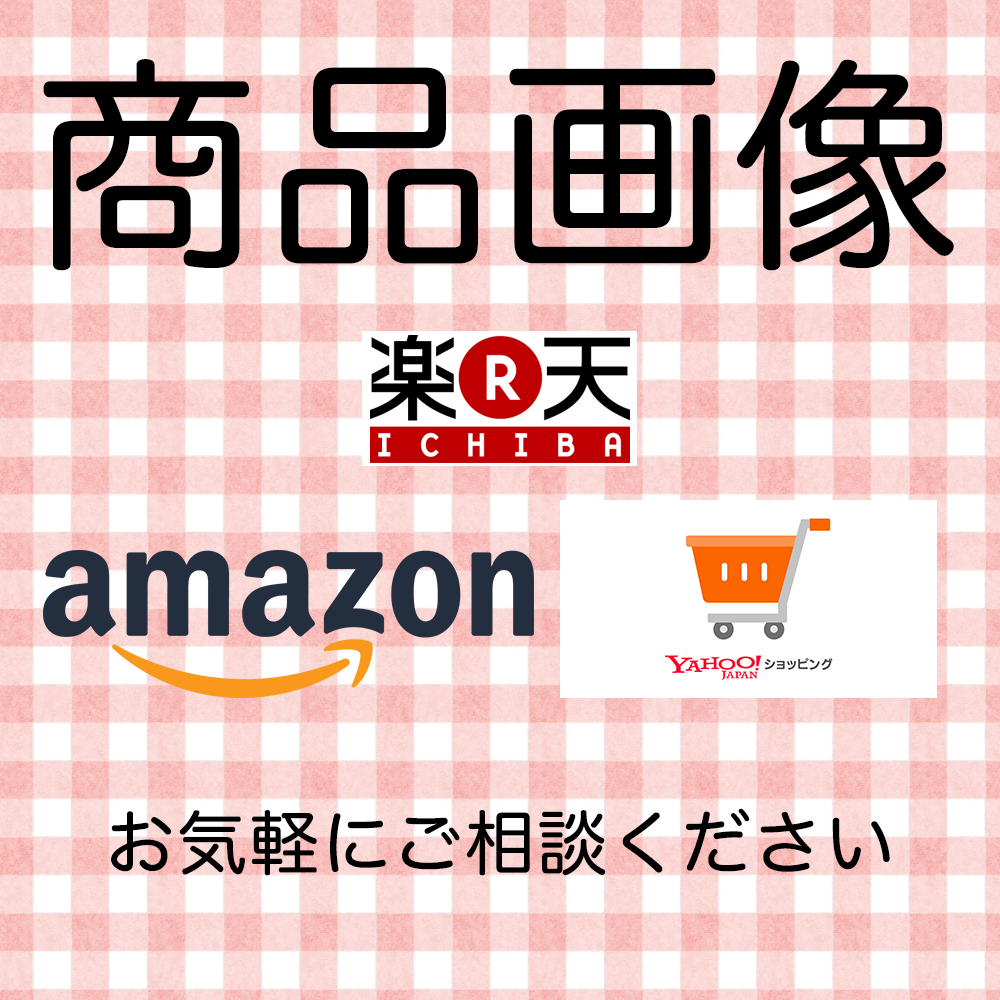 女性向け商品画像作成いたします 商品画像・amazon・楽天・Yahoo | EC商品画像・ページ作成 | ココナラ