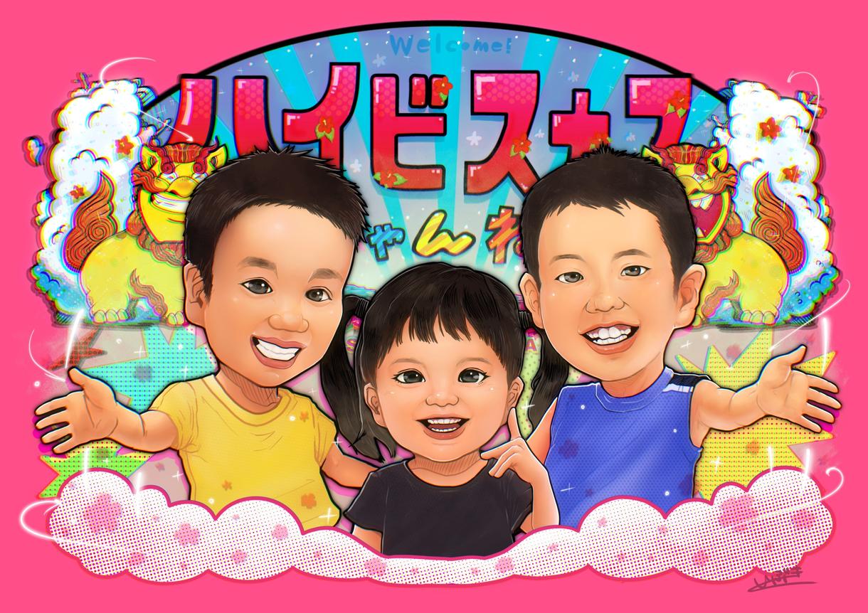 ポップで可愛くグループ似顔絵描けます プレゼントなどYouTubeのアイコン幅広く御利用下さい！ | 似顔絵作成 | ココナラ