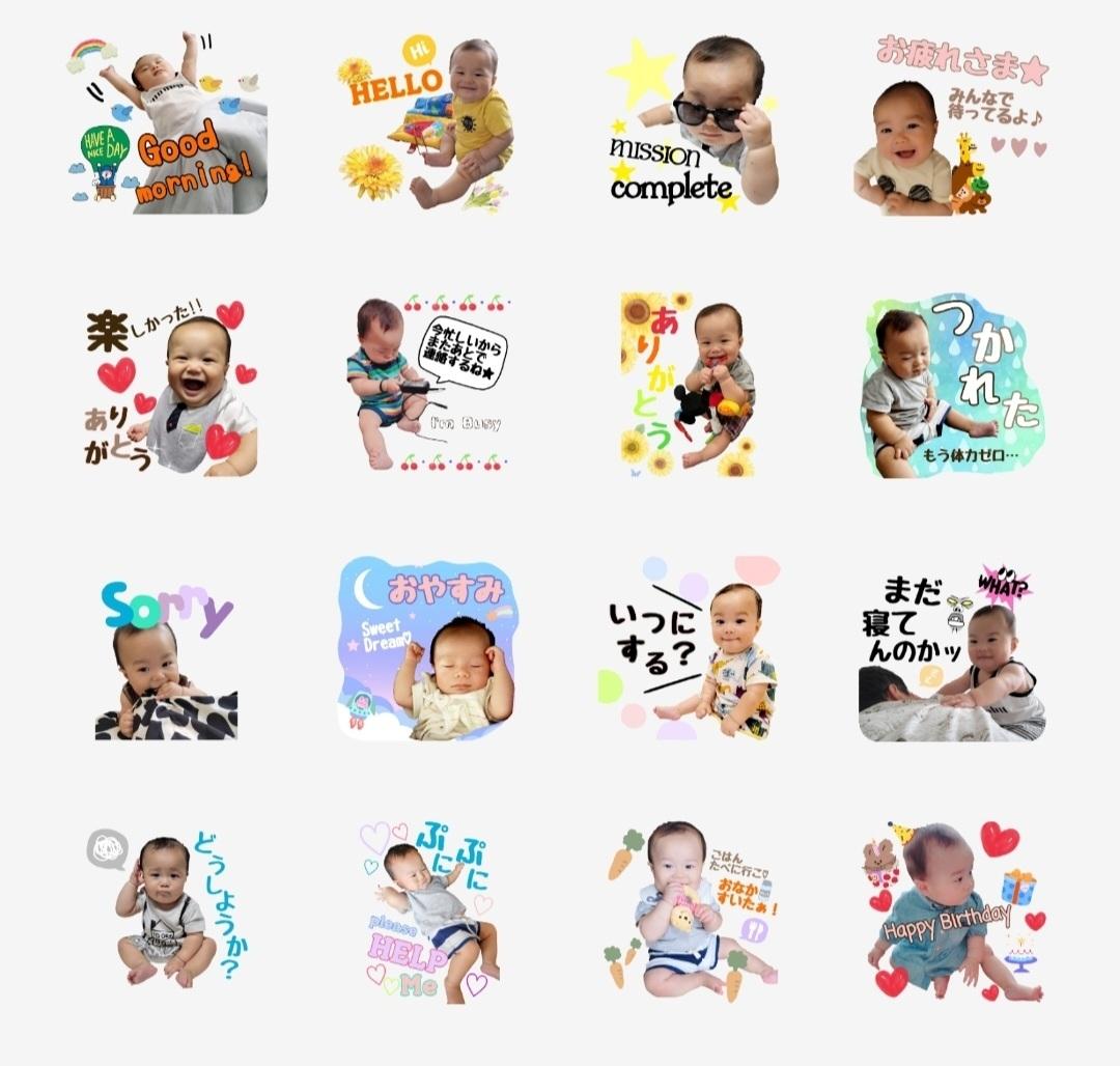 お子様やペットのお写真をLINEスタンプにします LINEスタンプ8個お作りします♪ | LINEスタンプ作成 | ココナラ