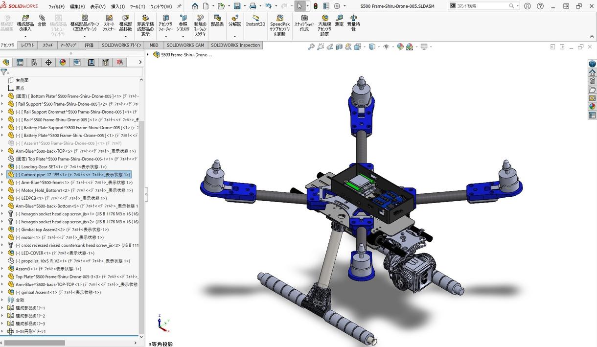 3DCADモデリング＆3Dデータを造形します 開発設計から組み立て対応いたします。電気系統組み付けもOK！ | ハードウェア設計・開発・工作 | ココナラ