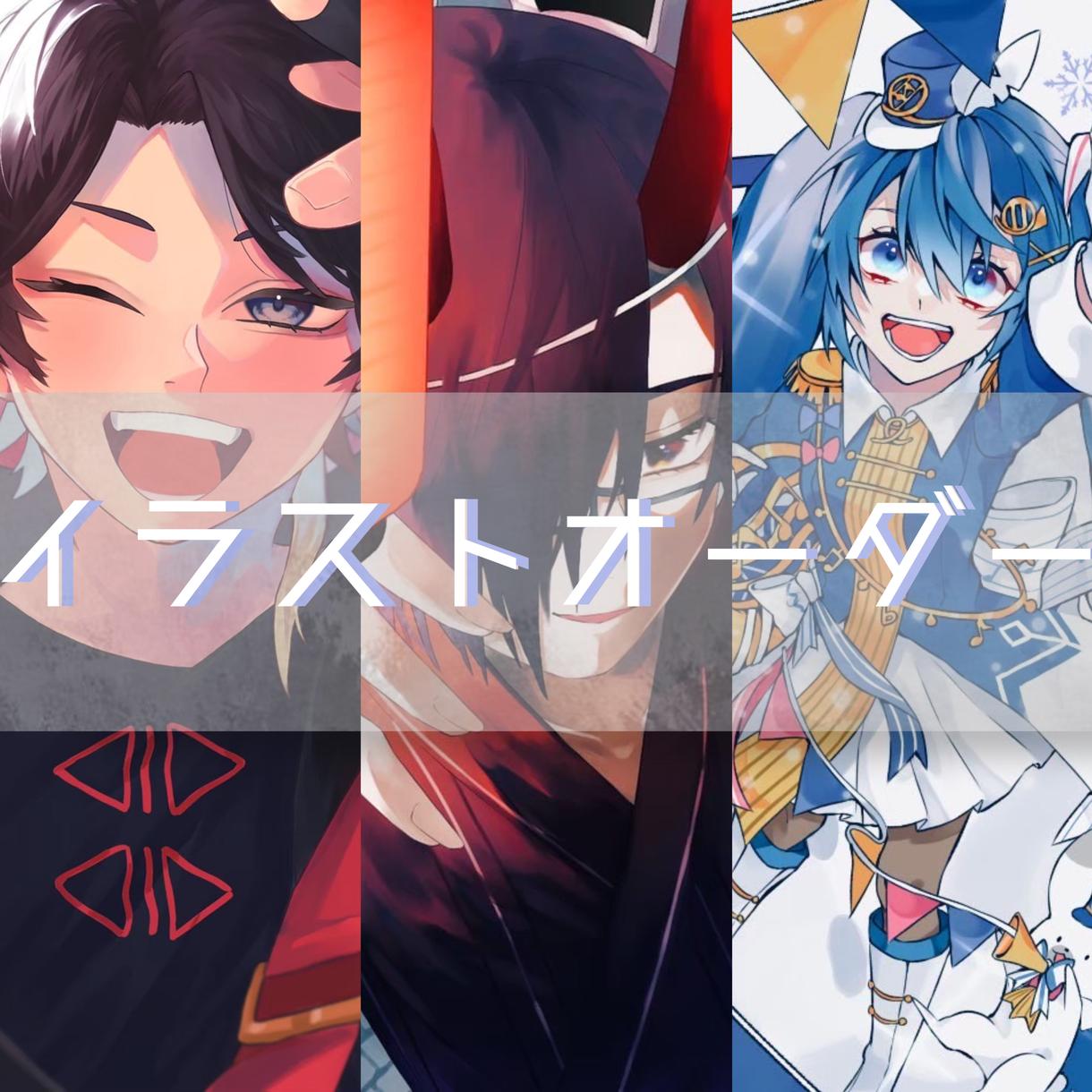 貴方の欲しいイラスト描きます 夢絵·絡み絵·ヘッダー·GL·BL·NL描きます | イラスト作成 | ココナラ