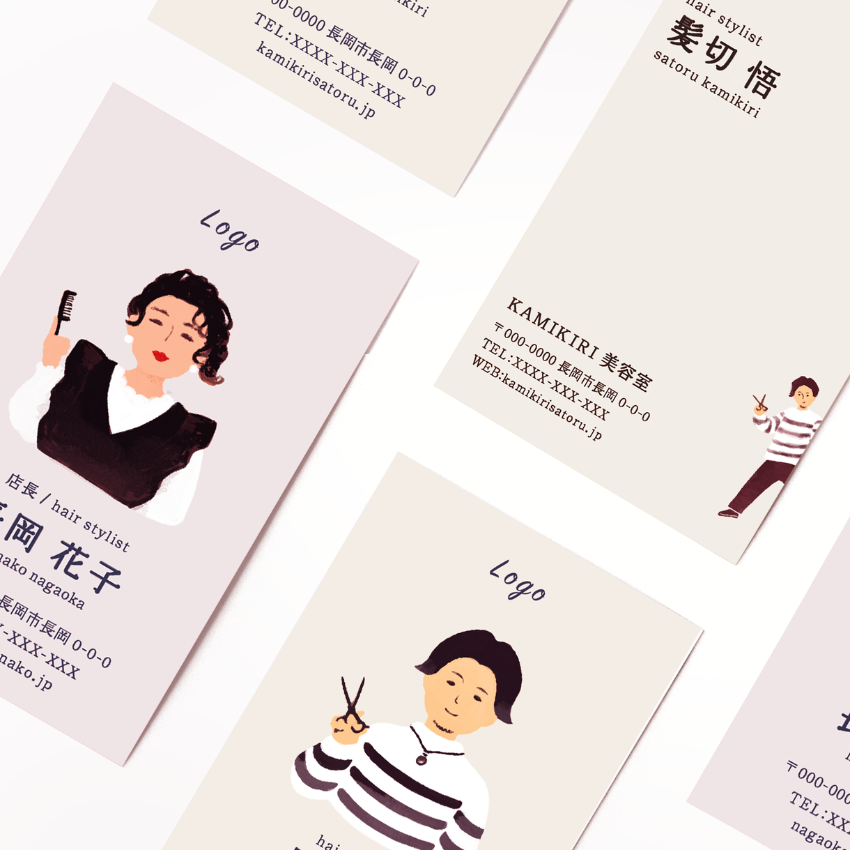 ゆるい似顔絵の名刺をお作りします ココナラ始めたてのため、通常の半額でお受けします! 名刺作成・各種カードデザイン ココナラ