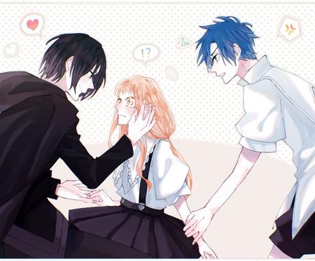 NL GL BL などCPコンビイラスト制作します ラブラブからケンカップルまで！お好きなコンビのイラスト制作！ | イラスト作成 | ココナラ