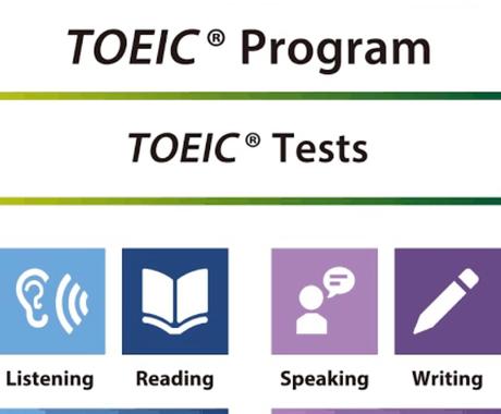 TOEIC960がサポート！楽しく丁寧に教えます 貴方に合った学習プランを作成して分かりやすく丁寧に教えます。 | 語学レッスン・アドバイス | ココナラ