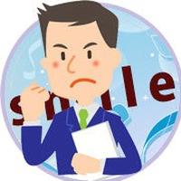 smile111さんのプロフィール | ココナラ