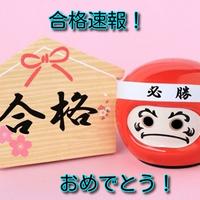 S PoNさんのプロフィール | ココナラ