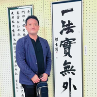 kotaroshimadaさん(WEB-IT講師・SE、20年の実績。)の経歴 | ココナラ