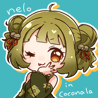 ねろ（イラスト・デザイン）さん(イラストレーター)のプロフィール | ココナラ