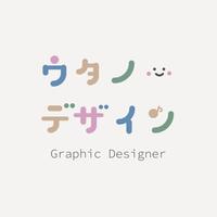 ウタノデザインさん(ロゴデザイナー)のプロフィール | ココナラ