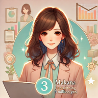 Pearl Creationsさん(ブログ関連全般)のプロフィール | ココナラ