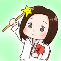 エリー＠セラピストコーチさん(暦x潜在意識のプロ)のプロフィール | ココナラ