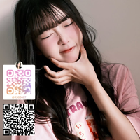 Gleezy：Uber77さん(東京都あいちゃんの本番OK出張サービ)の職種・スキル | ココナラ