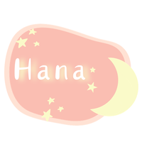 25am_hanaさんのスキル/経歴 | ココナラ