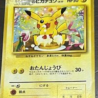 社員マンさん(正社員)のプロフィール | ココナラ