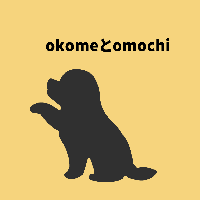 okomeとomochiさんのプロフィール | ココナラ