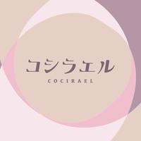 コシラエルさん(グラフィックデザイナー)のプロフィール | ココナラ