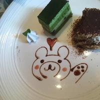 あい 現役女性SEさん(現役女性SE)のプロフィール | ココナラ