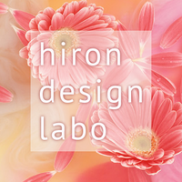 hiron design laboさん(グラフィックデザイナー（個人事業主）)のポートフォリオ | ココナラ
