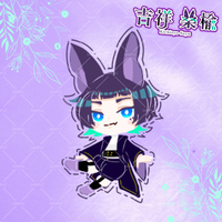 吉祥桑楡さん(学生)のプロフィール | ココナラ