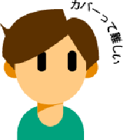 企画担当 SHIDEOさん(企画屋)のプロフィール | ココナラ