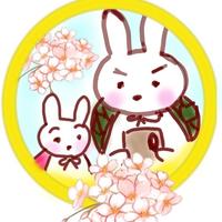 yu2990466さん(デザイナー)のプロフィール | ココナラ