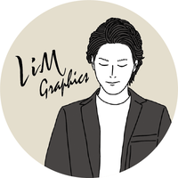 LiM GRAPHICSさん(DTP・WEBデザイナー)のプロフィール | ココナラ