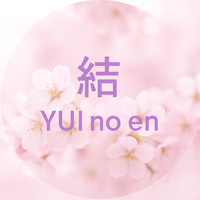 yui_no_en_sakuraさん(ライター、Webデザイナー)の経歴 | ココナラ