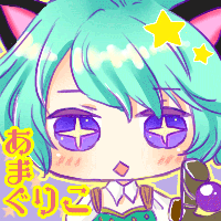 にこぷぷさん(イラストレーター)のプロフィール | ココナラ