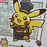 ya23noさんのプロフィール | ココナラ