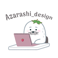Azarashi_designさん(新米ママデザイナー)のプロフィール | ココナラ