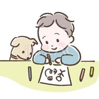 ken2123さん(コピーライター、文章作成、音楽作成)のプロフィール | ココナラ