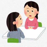 ゆうい さん(看護師、公認心理師)のプロフィール | ココナラ