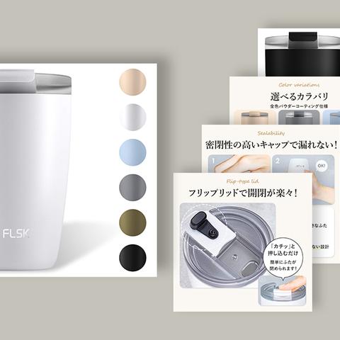 Noriko_Design＠丁寧なご対応さん(Webデザイナー)のポートフォリオ | ココナラ