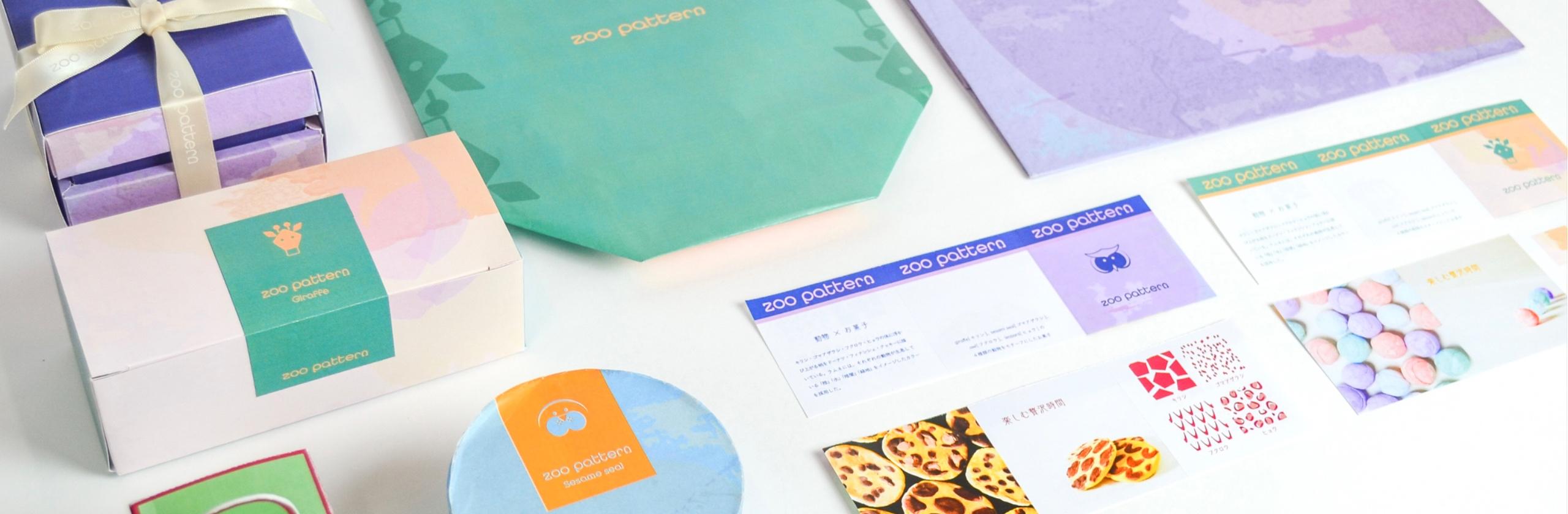 富山名産｢ます寿司｣ パッケージデザイン | Harumi designさん(パッケージ、グラフィックデザイナー)のポートフォリオ | ココナラ