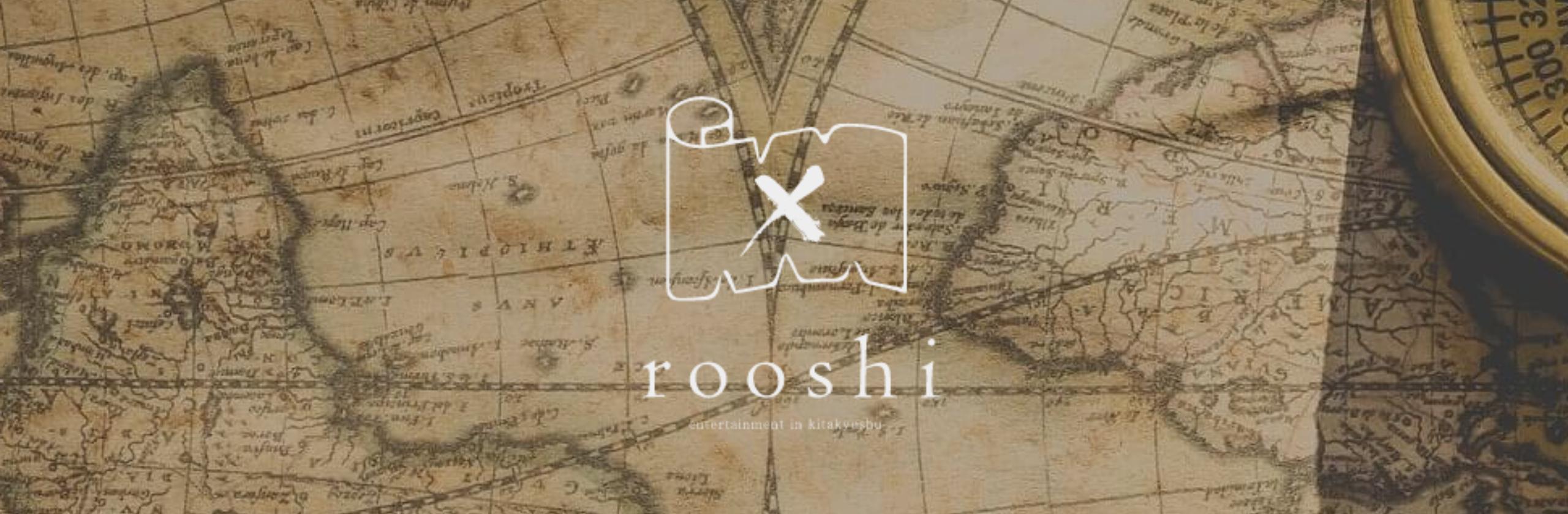 rooshi 上川ひろしさん(エンジニア)のプロフィール | ココナラ