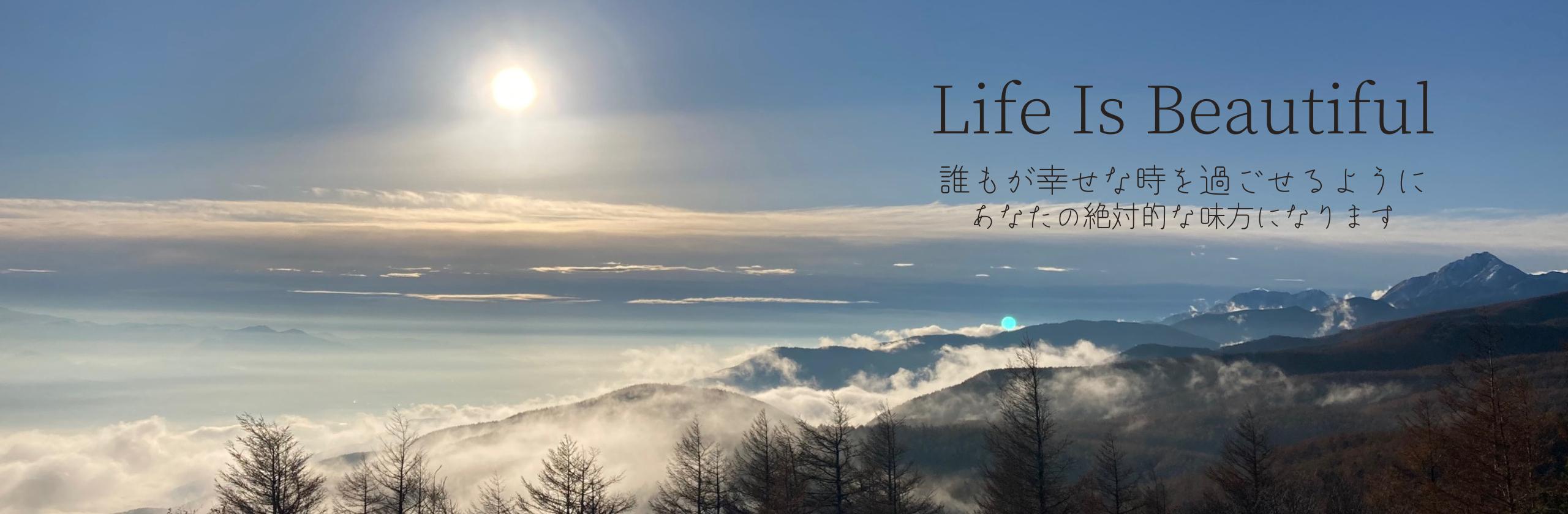 ⭐ほしの あおい⭐あなたの絶対的な味方ブログ一覧｜coconalaブログ