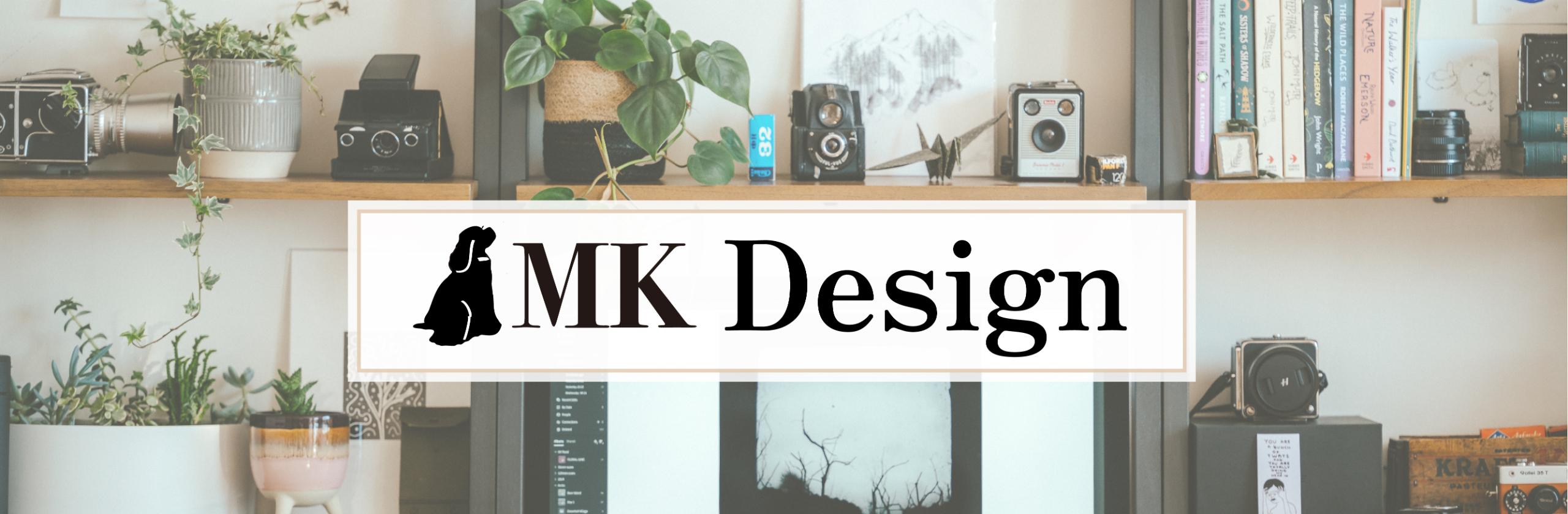 meirin_MK_Designさん(グラフィックデザイナー)のスキル/経歴 | ココナラ