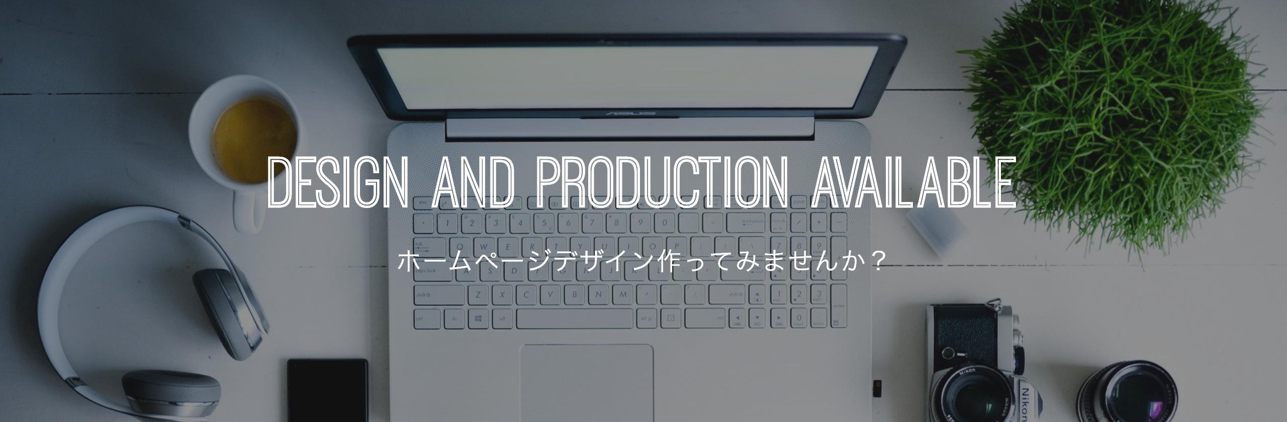 J LABOブログ一覧｜coconalaブログ