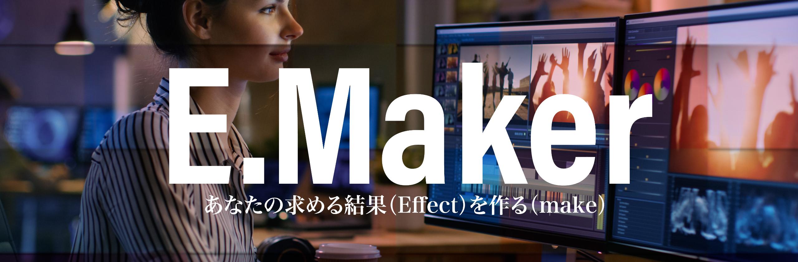 ペットの成長記録動画の動画編集 | EMakerさん(動画制作/編集、企業MV・PV・広告制作)のポートフォリオ | ココナラ