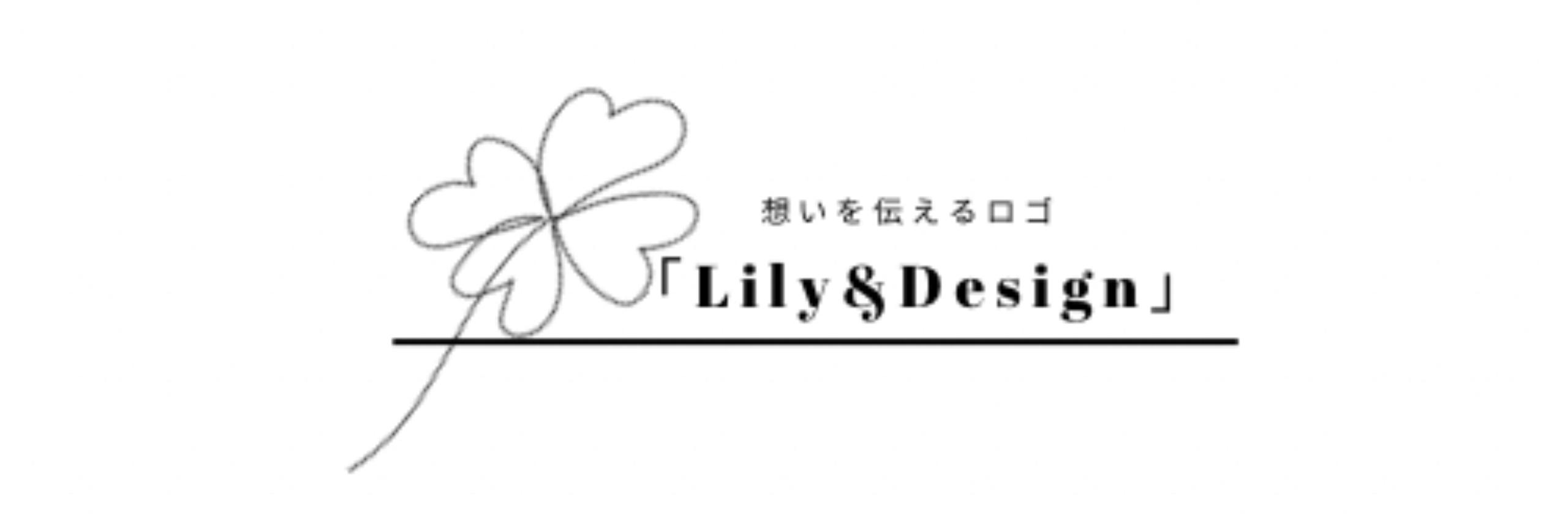 L I L Y D E S I G N No 577661 l-i-l-y-d-e-s-i-g-n-no-577661