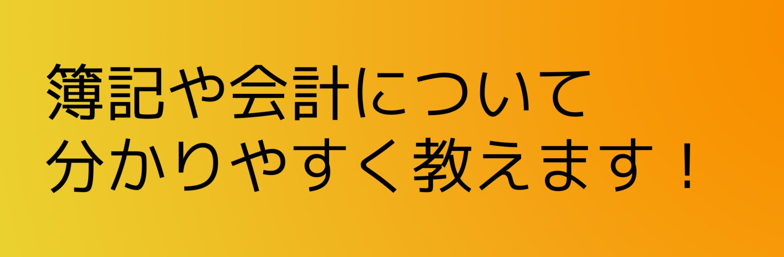 hiro_488ブログ一覧(1ページ目)｜coconalaブログ